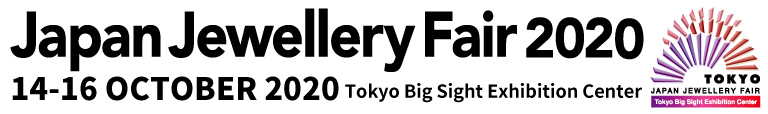 Japan Jewellery Fair | TOP