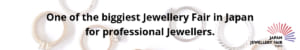 Japan Jewellery Fair | TOP